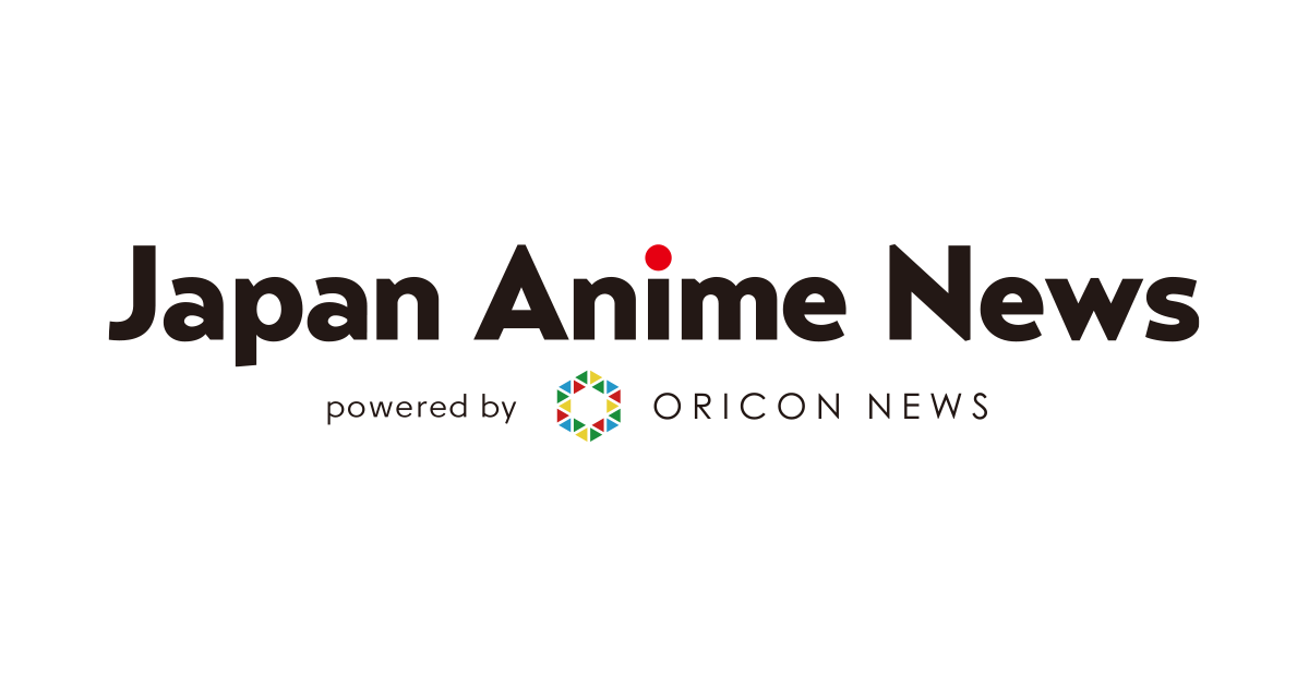 Jkanime Logo New Vatican Anime Mascot Looks Familiar...