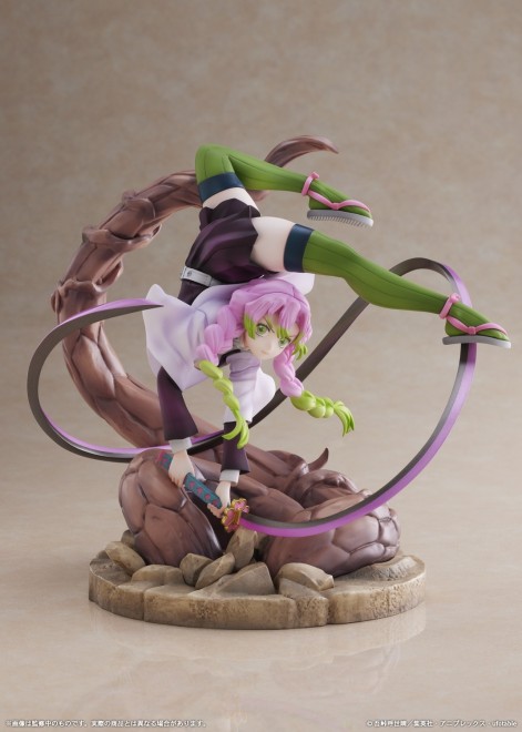 New figure of Mitsuri Kanroji from "Demon Slayer"! Bold Pose with the ...