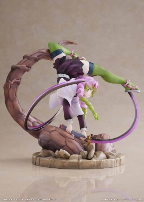 New figure of Mitsuri Kanroji from "Demon Slayer"! Bold Pose with the ...