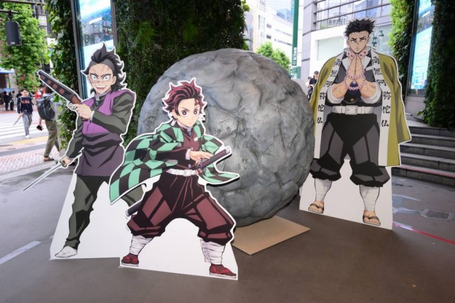 Demon Slayer: Kimetsu no Yaiba - Gyomei's Rock Pushing Challenge ...