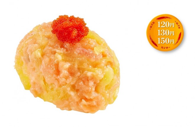 [Surprising Collaboration] Sushiro Joins Forces with 'Street Fighter ...