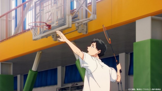 Blue Box Features Realistic Depictions with Corporate Collaboration ...