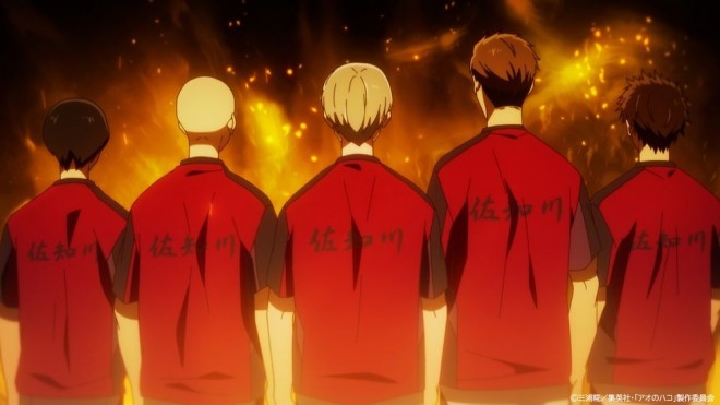 Blue Box Features Realistic Depictions with Corporate Collaboration ...