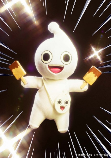 Stage Play 'Bobobo-bo Bo-bobo' Reveals Wacky Character Visuals: Get ...