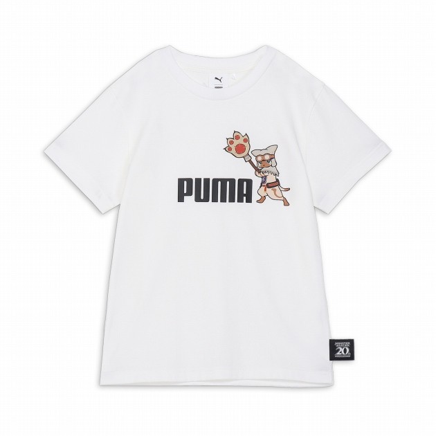 Monster Hunter x Puma Collaboration: Sneakers, Soccer Shirts, and More ...