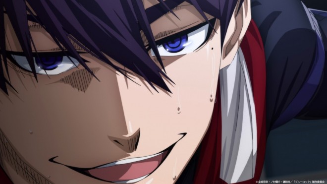 Tabito Karasu in Blue Lock: Complete Profile Guide | Japan Anime News ...