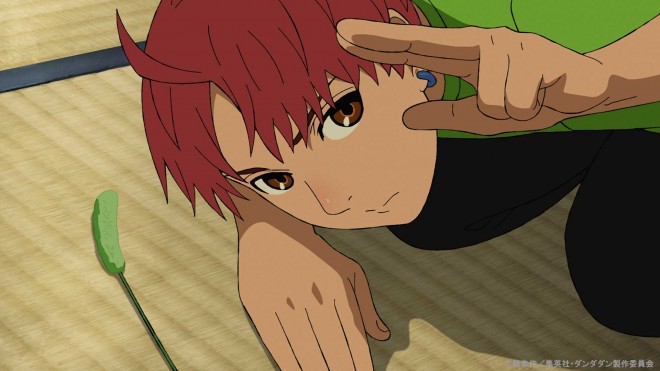 Jiji (Jin Enjoji) in Dandadan: Complete Profile Guide | Japan Anime ...