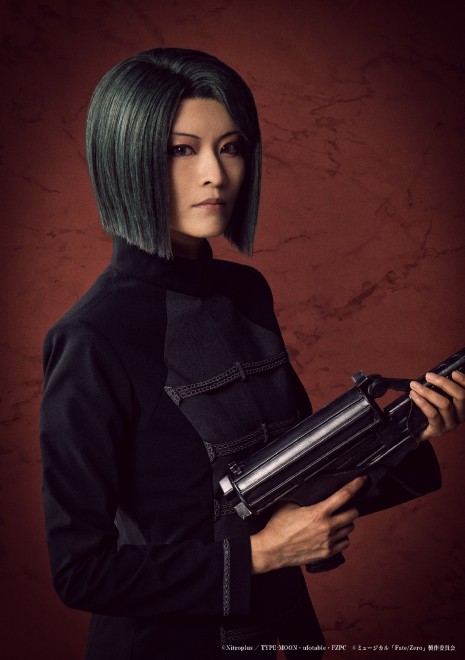 Seven Servants Unite! New Visual Revealed for the Fate/Zero Musical ...