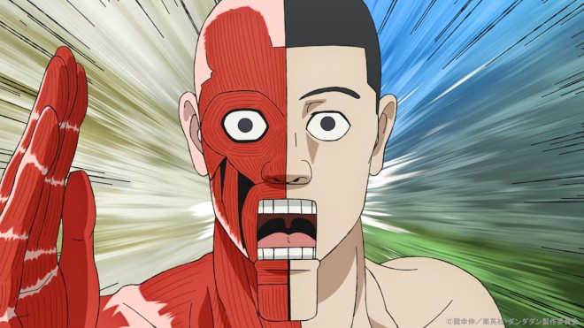 Dandadan Character List | Profile Summary | Japan Anime News powered by ...