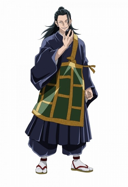 Suguru Geto in Jujutsu kaisen (JJK): Complete Profile Guide | Japan ...