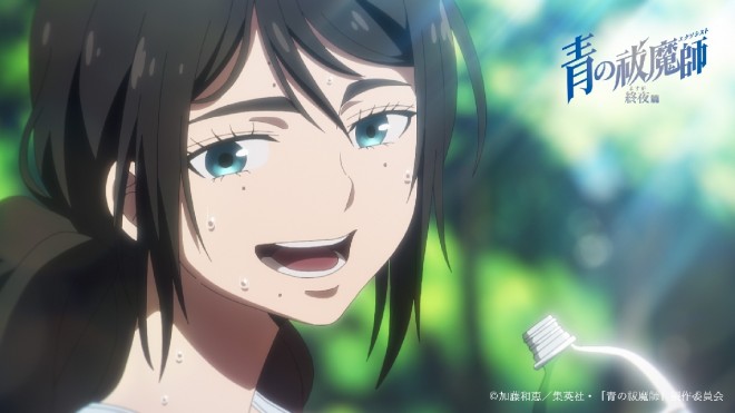 Blue Exorcist: The Blue Night Saga Premieres January 4 with Latest PV ...