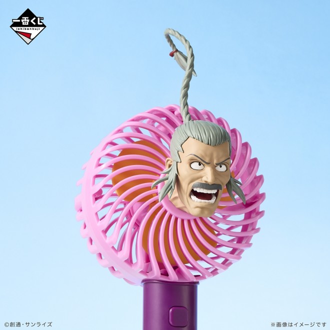 G Gundam's 'Choukyuu Haou Den'eidan' Recreated as a Handy Fan: New ...