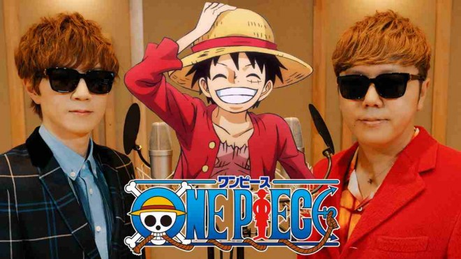 HIKAKIN & SEIKIN Perform New 'ONE PIECE' Fish-Man Island OP | Japan ...