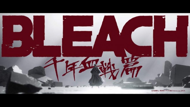 'BLEACH' Cast Discuss Ichigo and Uryu's Relationship | Japan Anime News ...