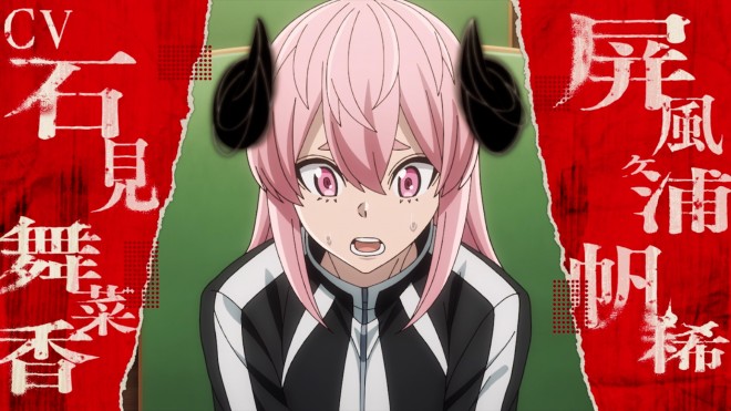 Tougen Anki: Dark Demon of Paradise Anime Premieres in July, New Key ...