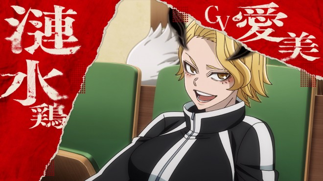 Tougen Anki: Dark Demon of Paradise Anime Premieres in July, New Key ...