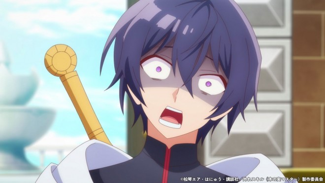 Bogus Skill "Fruitmaster" Episode 2 Preview and Story Released | Japan ...