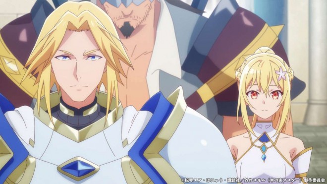 Bogus Skill "Fruitmaster" Episode 2 Preview and Story Released | Japan ...