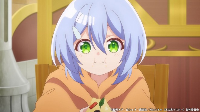 Bogus Skill "Fruitmaster" Episode 2 Preview and Story Released | Japan ...