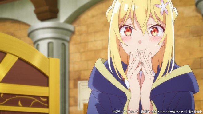 Bogus Skill "Fruitmaster" Episode 2 Preview and Story Released | Japan ...