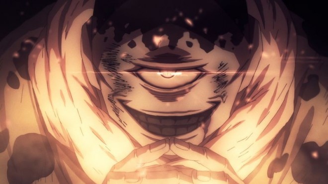 Jogo in Jujutsu kaisen (JJK): Complete Profile Guide | Japan Anime News ...