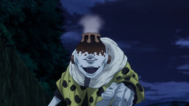 Jogo in Jujutsu kaisen (JJK): Complete Profile Guide | Japan Anime News ...