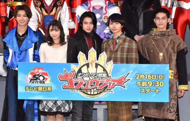 50th Anniversary Project 'No.1 Sentai Gozyuger' Cast Announced | Japan ...