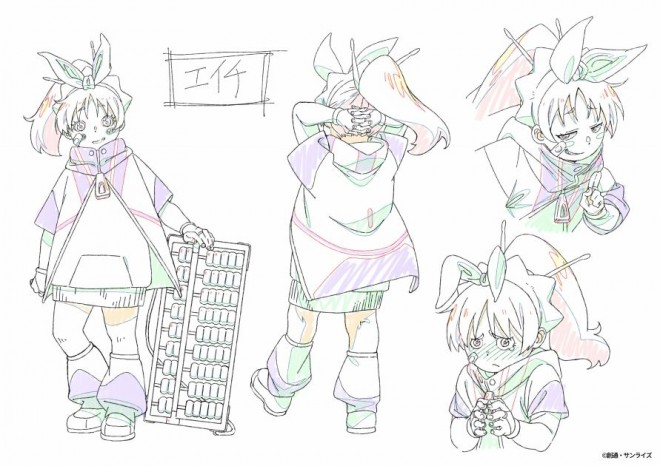 New Character "Eichi," Daughter of Domon and Rain, Joins G Gundam ...