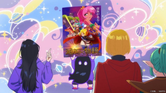 MAPPA’s Original Anime Zenshu. Sparks Buzz with Classic Anime Homages ...