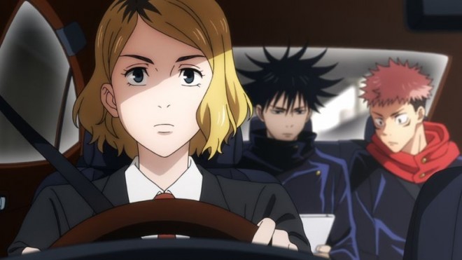 Akari Nitta in Jujutsu kaisen (JJK): Complete Profile Guide | Japan ...