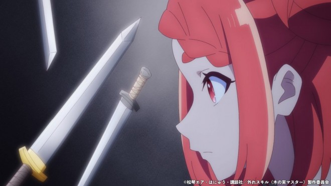 Bogus Skill "Fruitmaster" Episode 7 Story and Visuals Revealed | Japan ...