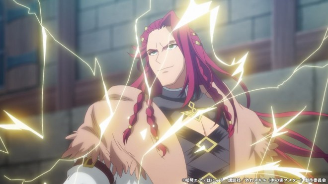 Bogus Skill "Fruitmaster" Episode 7 Story and Visuals Revealed | Japan ...