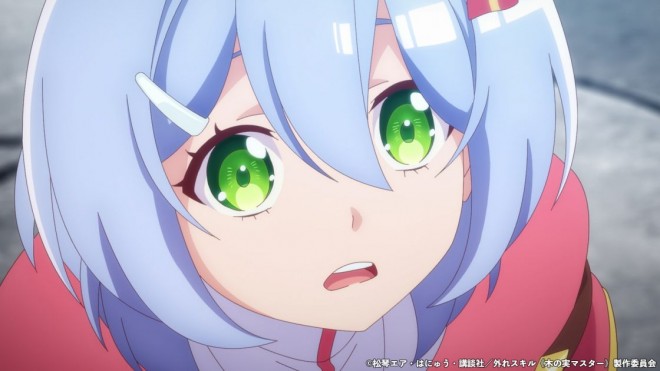 Bogus Skill "Fruitmaster" Episode 7 Story and Visuals Revealed | Japan ...