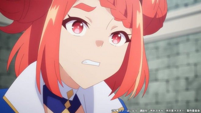 Bogus Skill "Fruitmaster" Episode 7 Story and Visuals Revealed | Japan ...