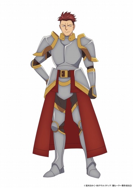 ‘The Brilliant Healer’s New Life in the Shadows’ Anime Premieres April ...