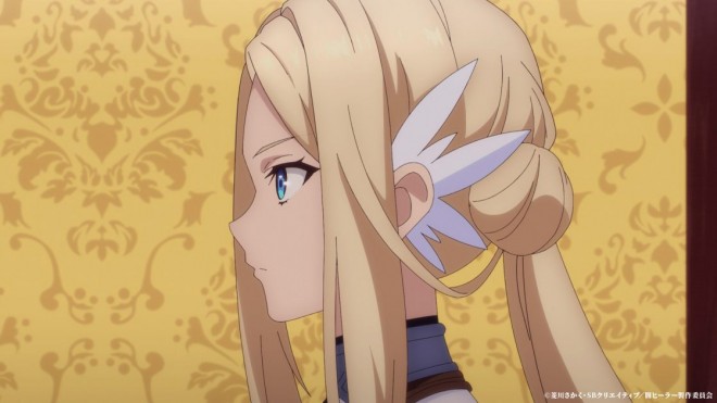 ‘The Brilliant Healer’s New Life in the Shadows’ Anime Premieres April ...