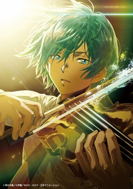 Ao no Orchestra Season 2 Premieres Fall 2025 with 21 Episodes | Japan ...