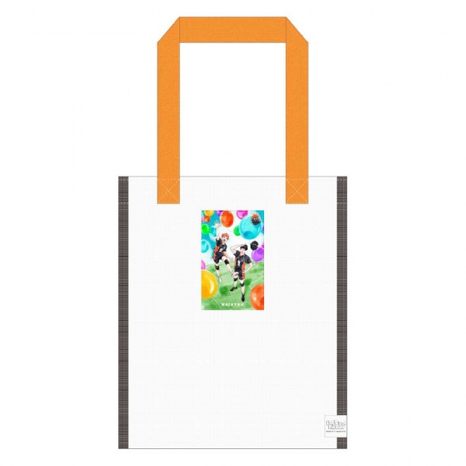 "Haikyuu!! FAN PARK" Set to Take Place in June – Event Details and ...