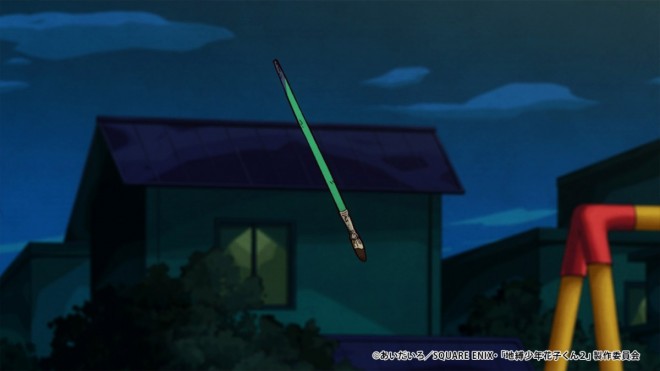 Toilet-Bound Hanako-kun Season 2 Episode 9 | Japan Anime News powered ...