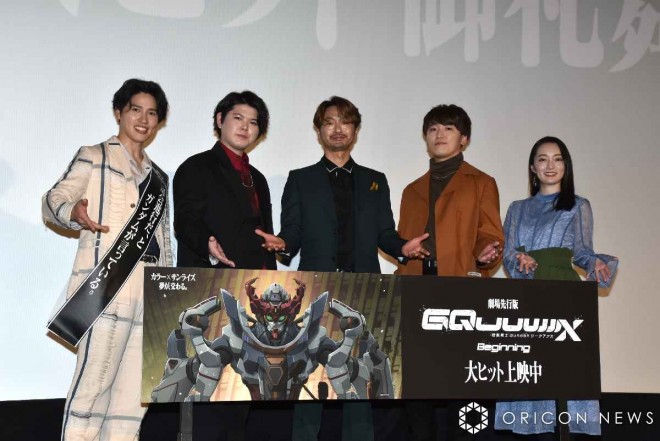 Shinji Kawada’s "Green Uncle" Moment at 'Gundam GQuuuuuuX' Stage Event ...