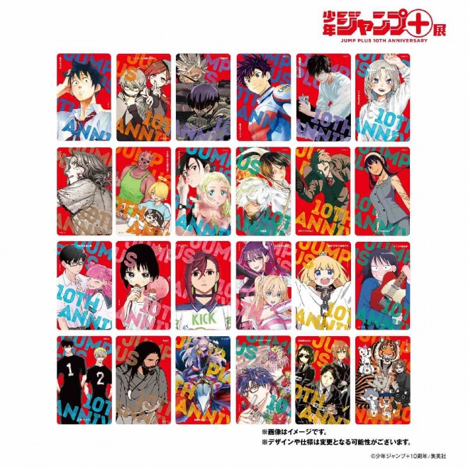 Shonen Jump+ Exhibition: Exclusive Merchandise, Life-Size Characters ...