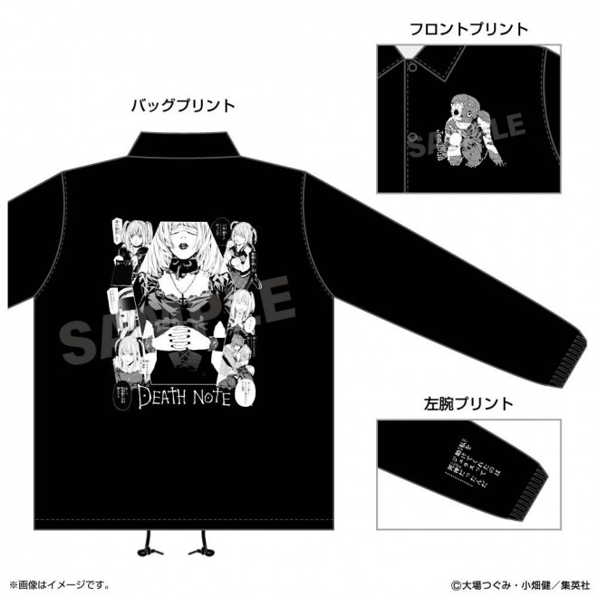 DEATH NOTE's Misa Amane Remains a Fan Favorite! New Illustration Draws ...