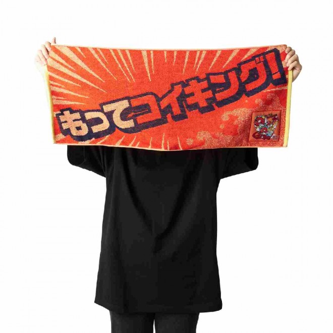 Pokémon x Hiroshima Toyo Carp Collaboration: 13 New Exclusive ...