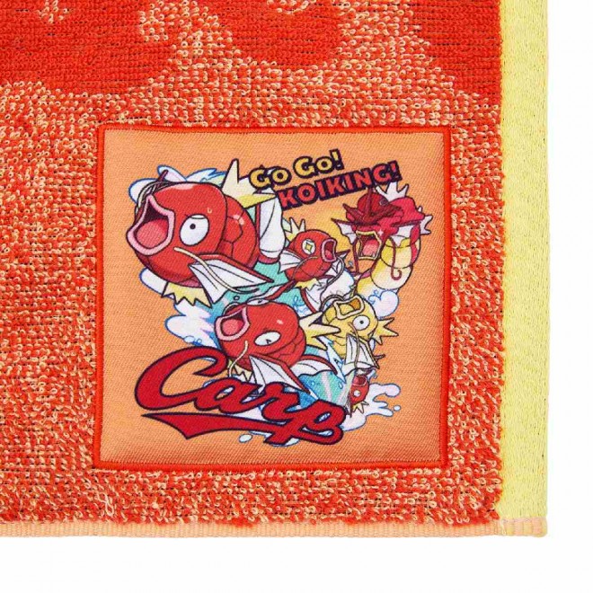 Pokémon x Hiroshima Toyo Carp Collaboration: 13 New Exclusive ...
