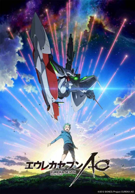 "Eureka Seven" 20th Anniversary Project Begins – Special PV Featuring ...