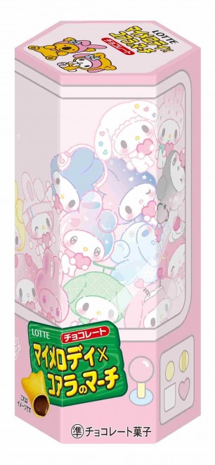 My Melody 50th Anniversary Collaboration with Koala’s March – Limited ...