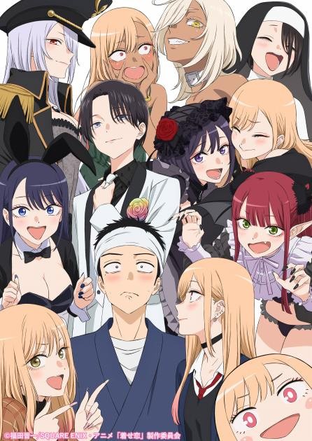 "My Dress-Up Darling" Manga Concludes After 7 Years, Cast and Crew ...