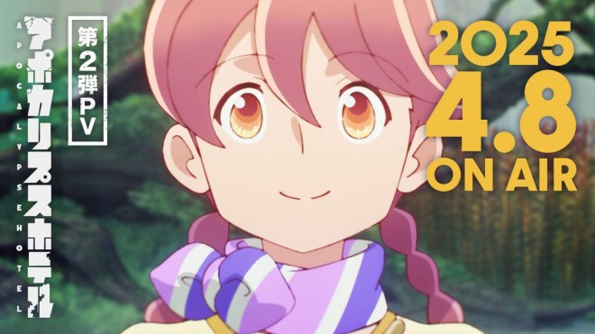 Second PV for Apocalypse Hotel Features Encounters and Farewells Set to ...