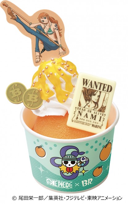 ONE PIECE × Baskin-Robbins Collaboration Debuts! Gum-Gum Fruit Ice ...