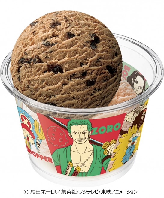 ONE PIECE × Baskin-Robbins Collaboration Debuts! Gum-Gum Fruit Ice ...